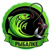 Иконка канала На рыбалке
