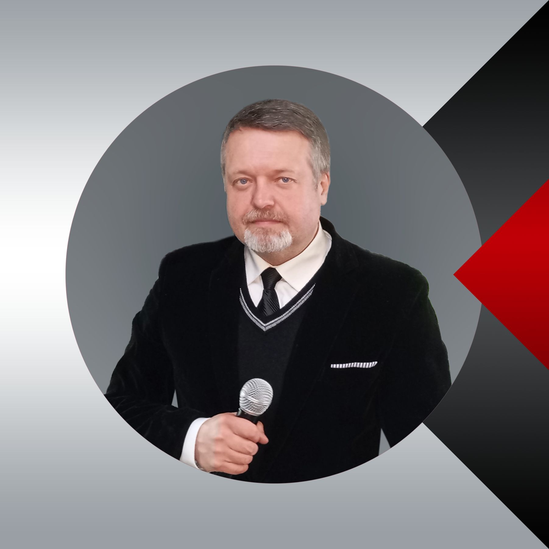 Иконка канала Сергей Смирнов