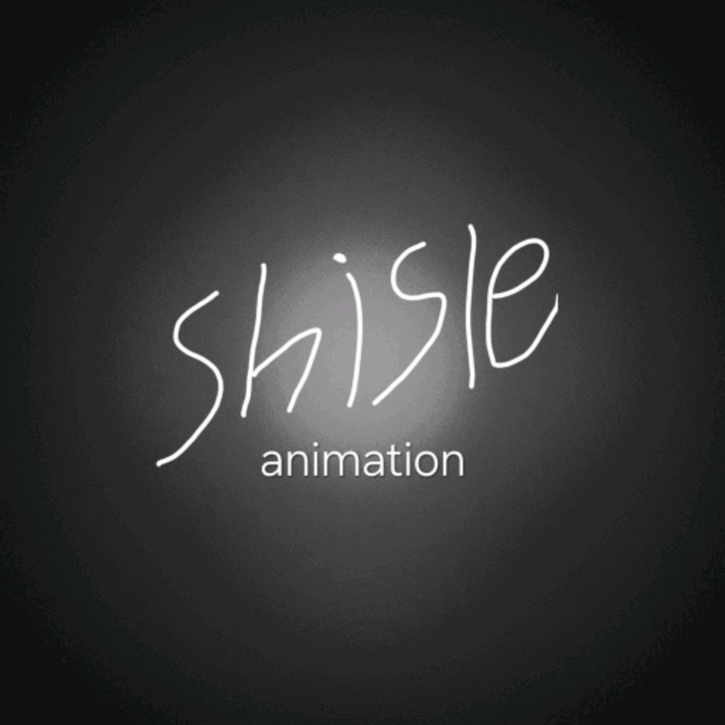 Иконка канала shisle animation
