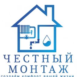 Иконка канала ЧЕСТНЫЙ МОНТАЖ | Скважины, Септики, Отопление