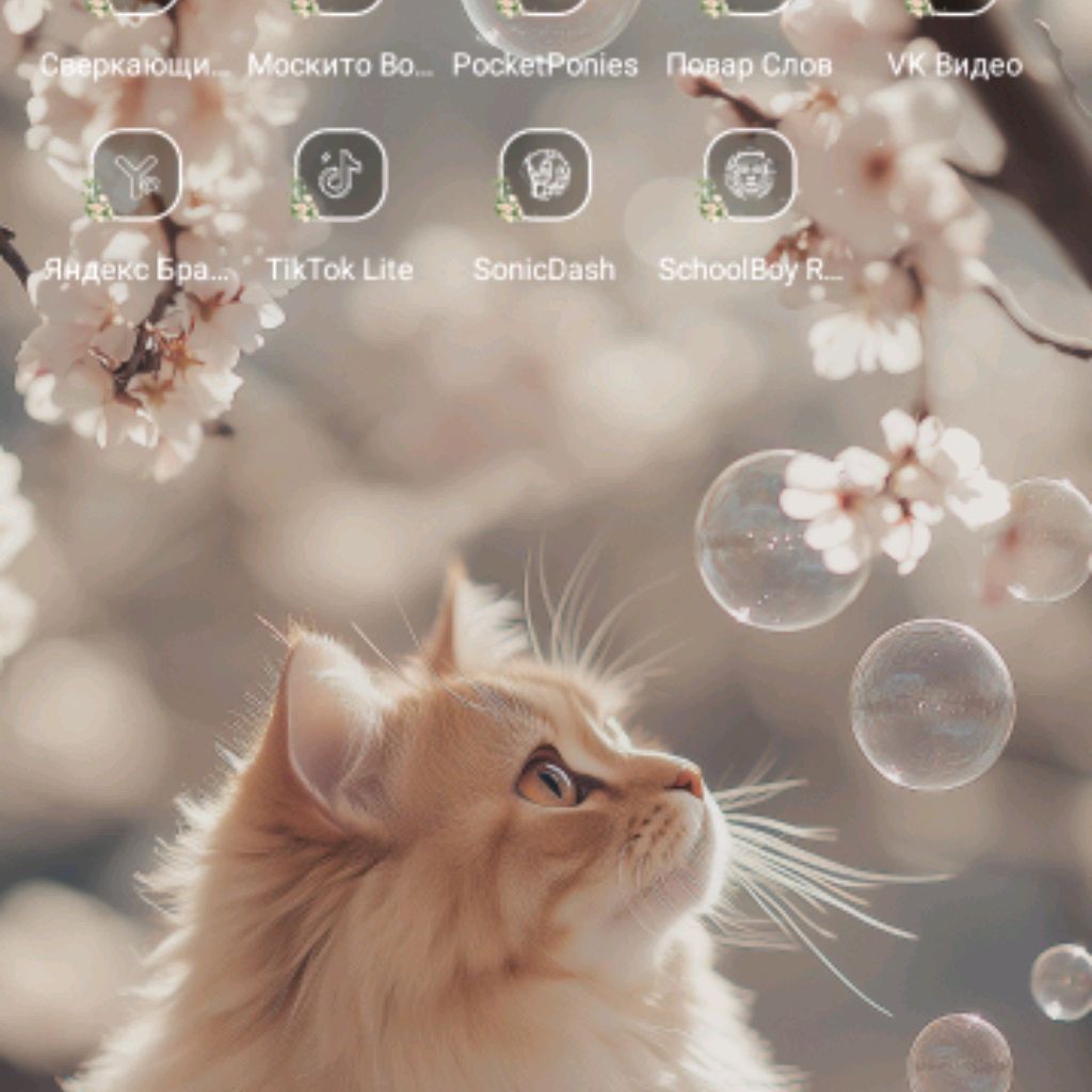 Иконка канала Саша Желудкова