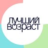 Иконка канала Академия и Клуб Лучший Возраст