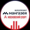 Иконка канала Велопроект "Мангазея - Московский спорт"