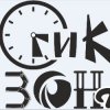 Иконка канала Гик Зона