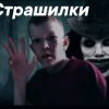 Иконка канала Егорик