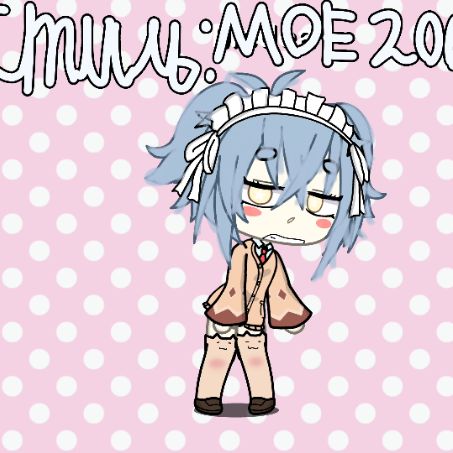 Иконка канала ~🎀Агро_Банте🎀~