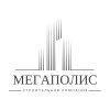 Иконка канала ООО "МЕГАПОЛИС"   +7 (495) 001-22-23
