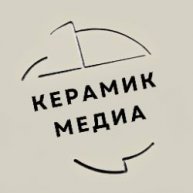 Иконка канала Ceramic Media