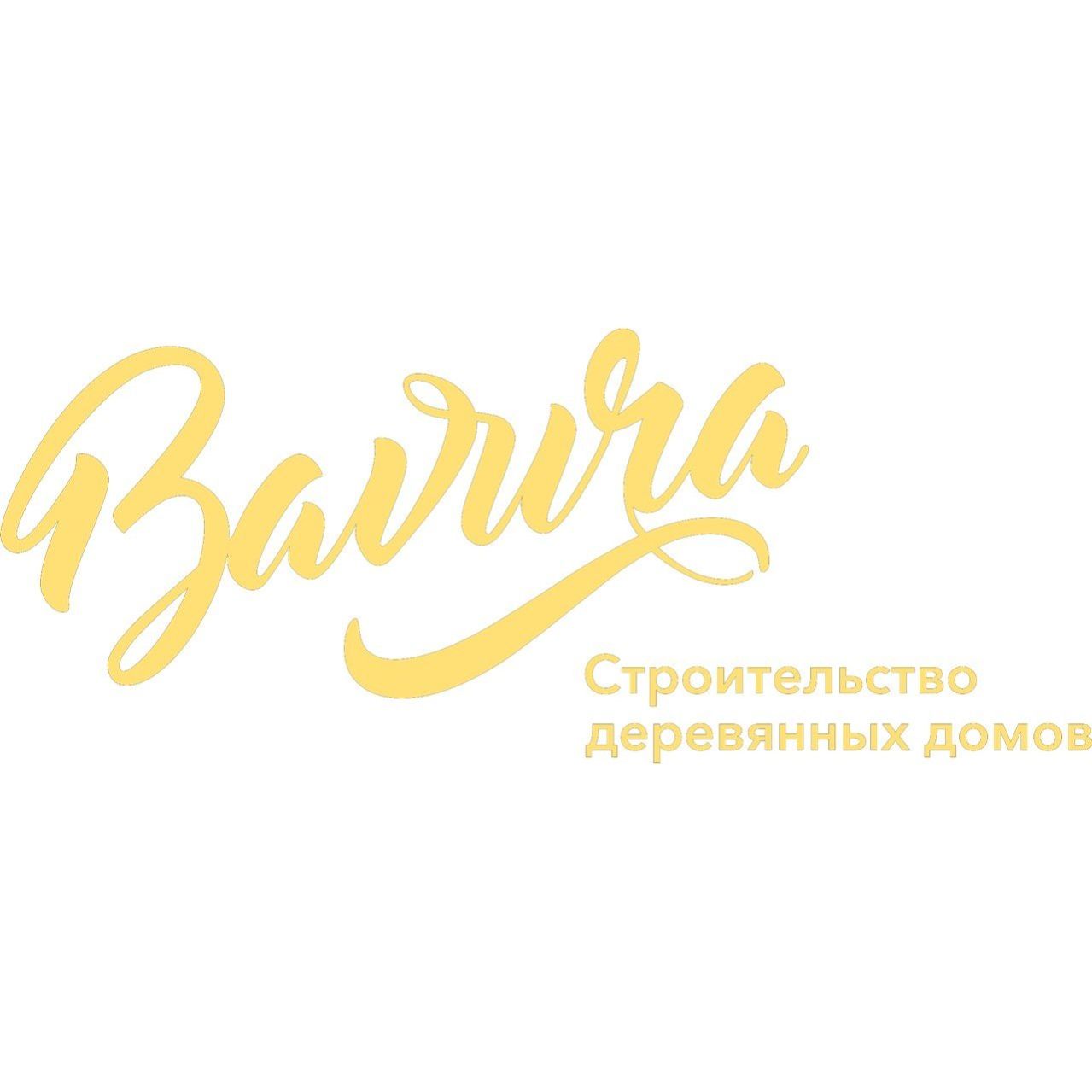 Иконка канала Bavura home