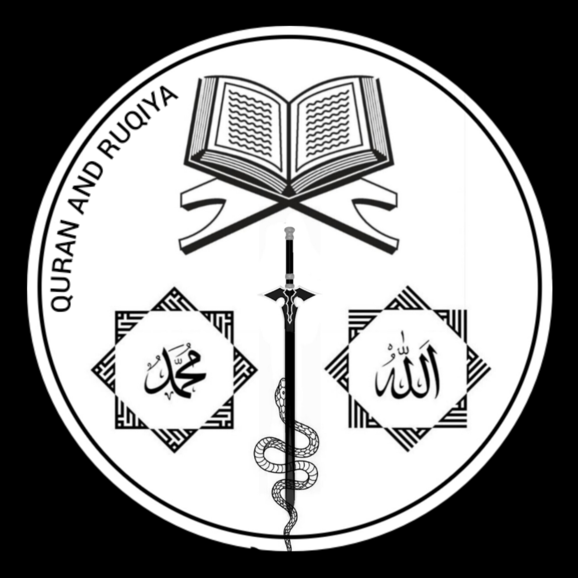 Иконка канала QURAN AND RUQIYA