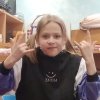 Иконка канала Аня🥰