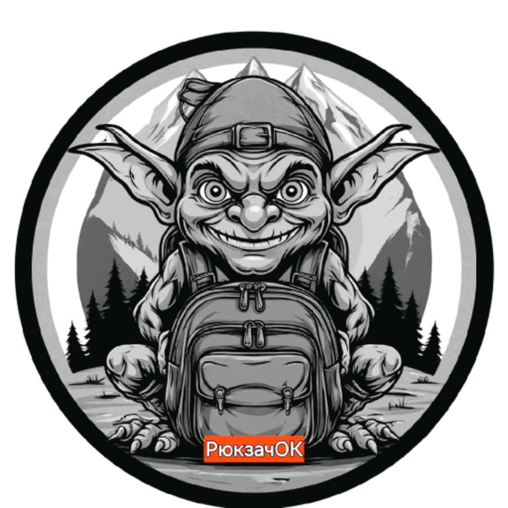Иконка канала РюкзачОК
