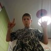 Иконка канала NFYE_1