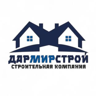 Иконка канала Строительная компания Дармирстрой