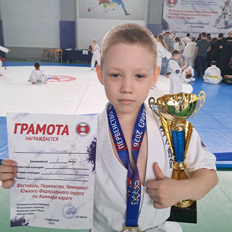 Иконка канала Данил Рамзин