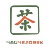 Иконка канала Чайчеловек