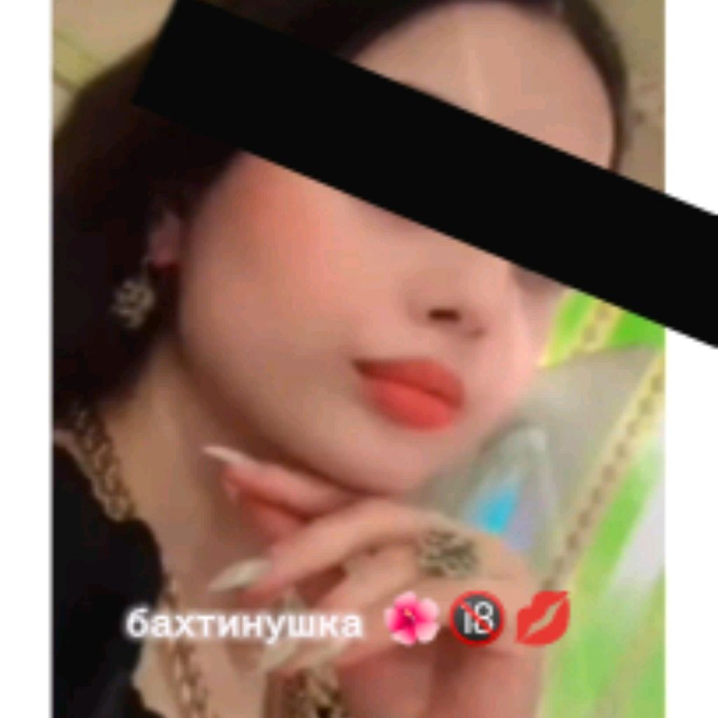 Иконка канала 💫❤️Пативали 💫🔞🔥🤟🏼