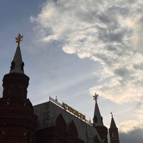 Иконка канала Вайбовый движ