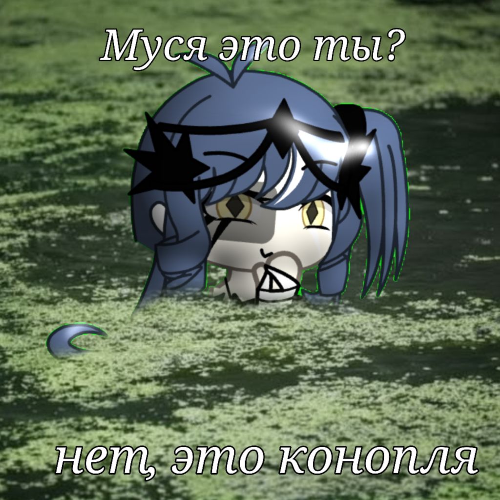 Иконка канала Ушла?