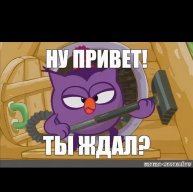 Иконка канала Лосяш