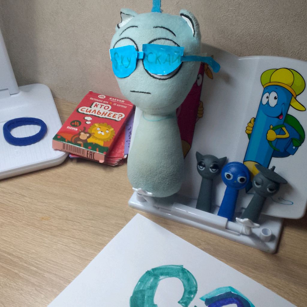 Иконка канала Спрунки Скай•Like 🐻🩵