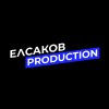 Иконка канала ЕЛСАКОВ PRODUCTION