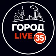 Иконка канала ГОРОД 🅻🅸🆅🅴 ③⑤