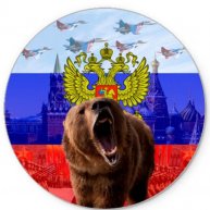 Иконка канала РоссияСоветский