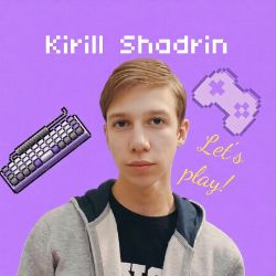 Иконка канала Кирилл Шадрин | Kirill Shadrin ▷ Let's Play!