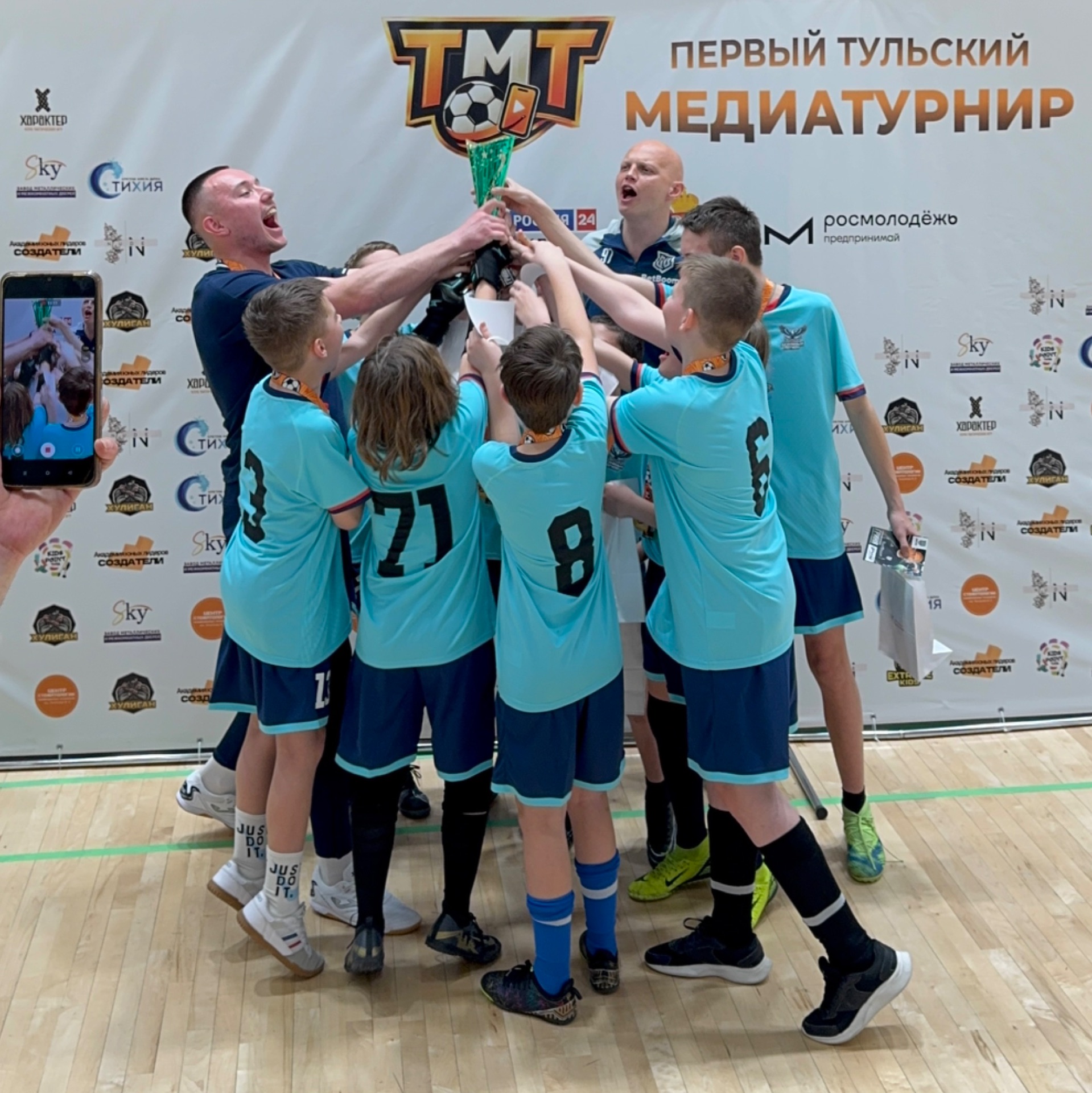 Иконка канала Безумный Легион