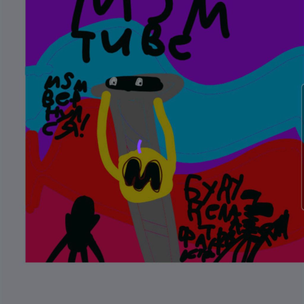 Иконка канала [МСМ ВЕРНУЛСЯ!] MSMTube