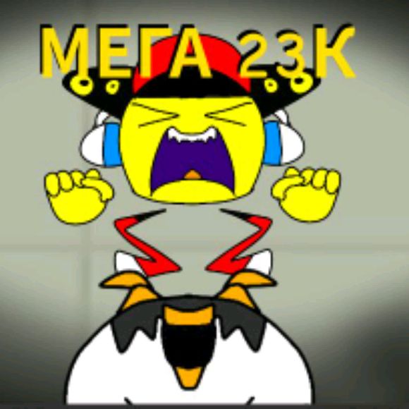 Иконка канала Мега Цыпа 23к