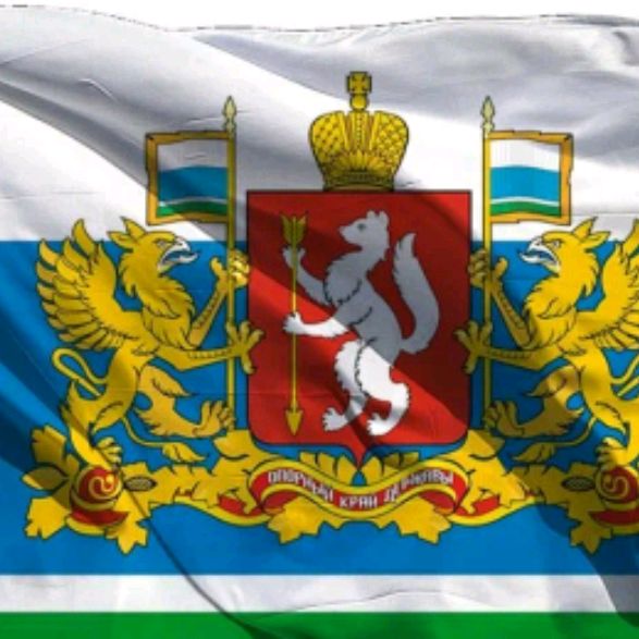 Иконка канала Свердловская Область