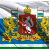 Иконка канала Свердловская Область