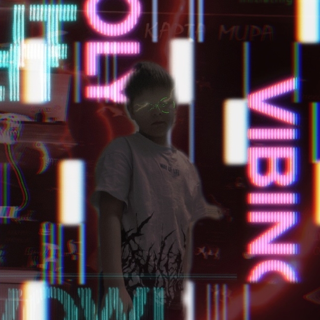 Иконка канала Wisur A+