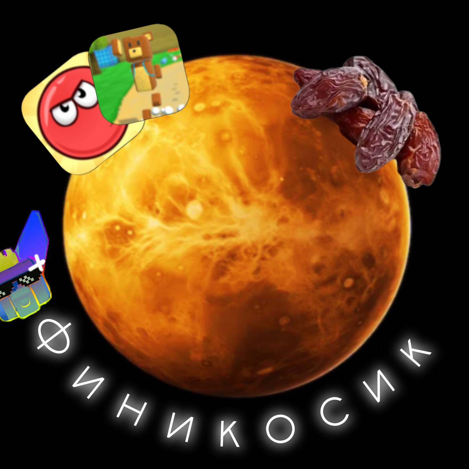 Иконка канала Финикосик