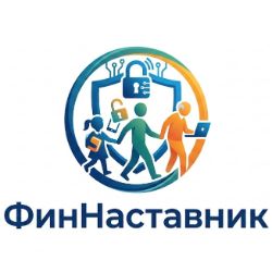Иконка канала ФинНаставник