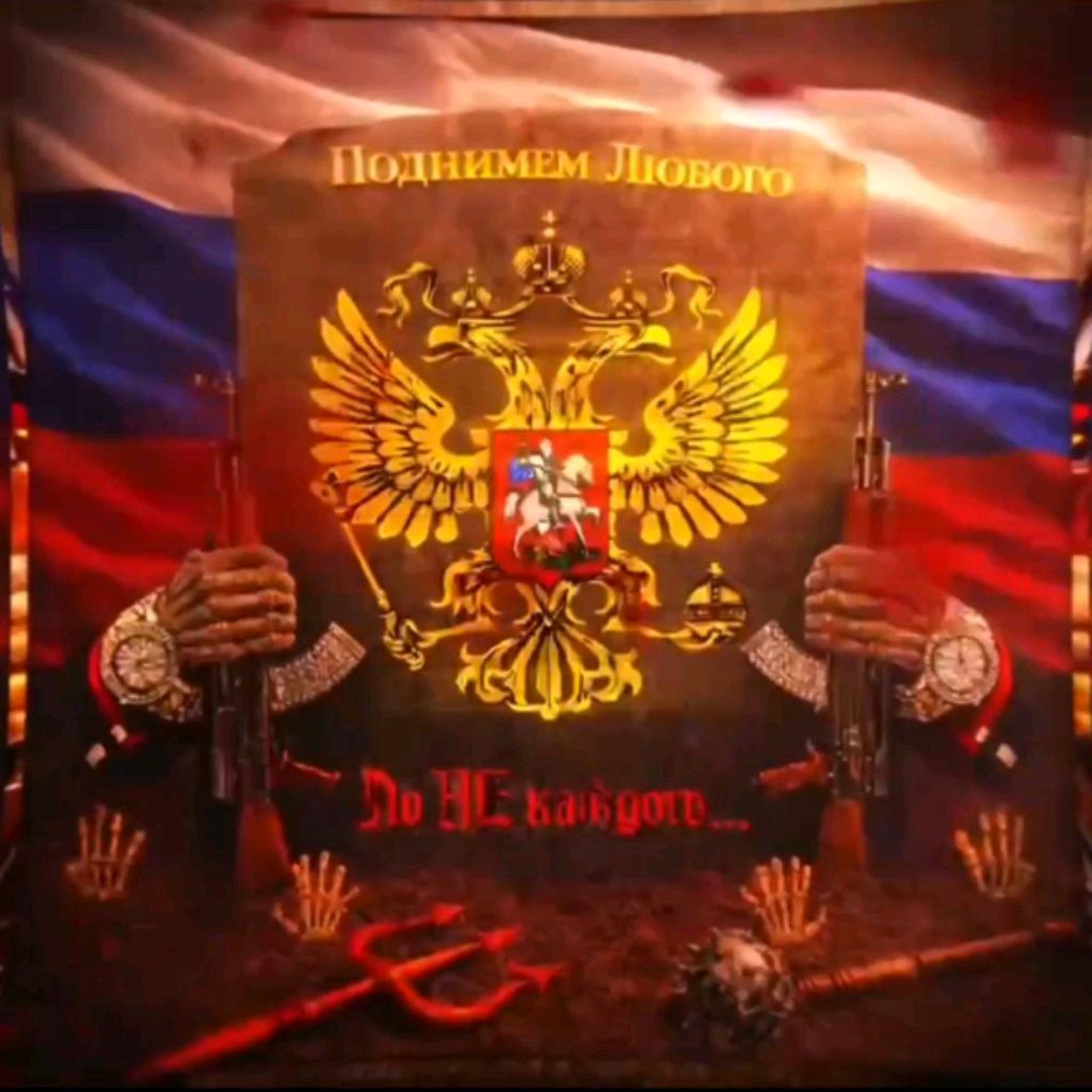 Иконка канала Russia Evolution