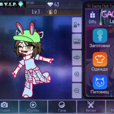 Иконка канала Chocolate