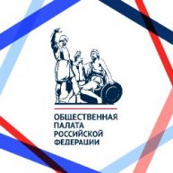 Иконка канала Общественная палата РФ / ОП РФ
