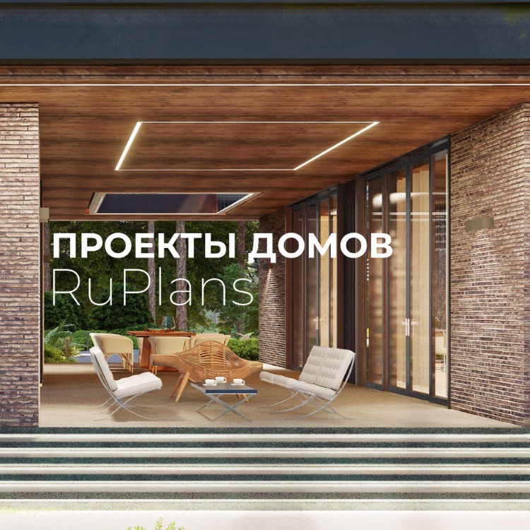 Иконка канала Проекты домов RuPlans