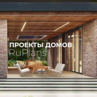 Иконка канала Проекты домов RuPlans