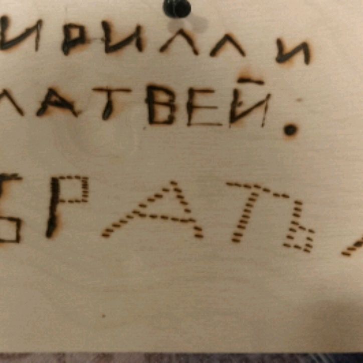 Иконка канала Кирилл Плюс И Матвей Молния