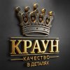 Иконка канала Краун