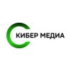 Иконка канала КИБЕР МЕДИА