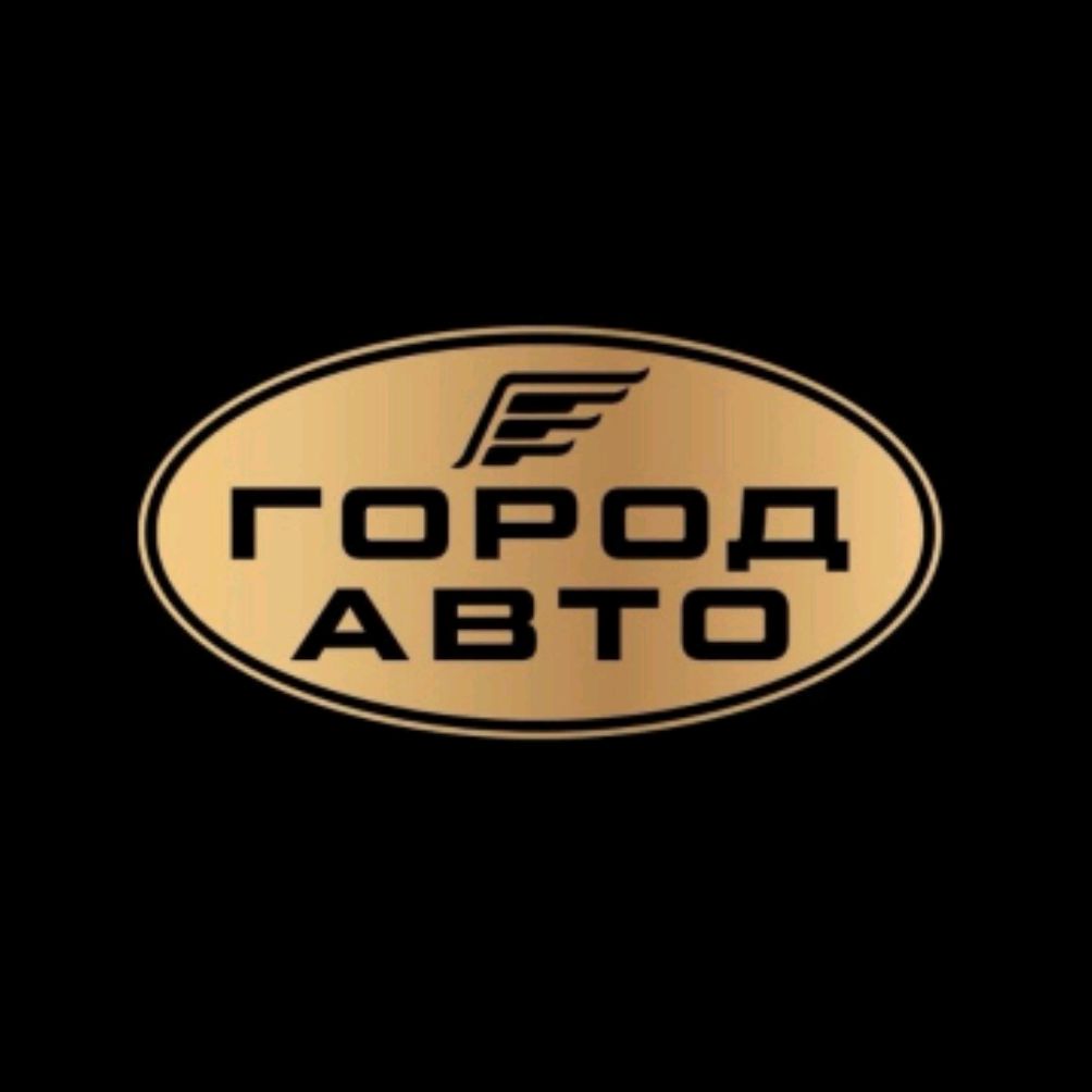 Иконка канала ГородАвто