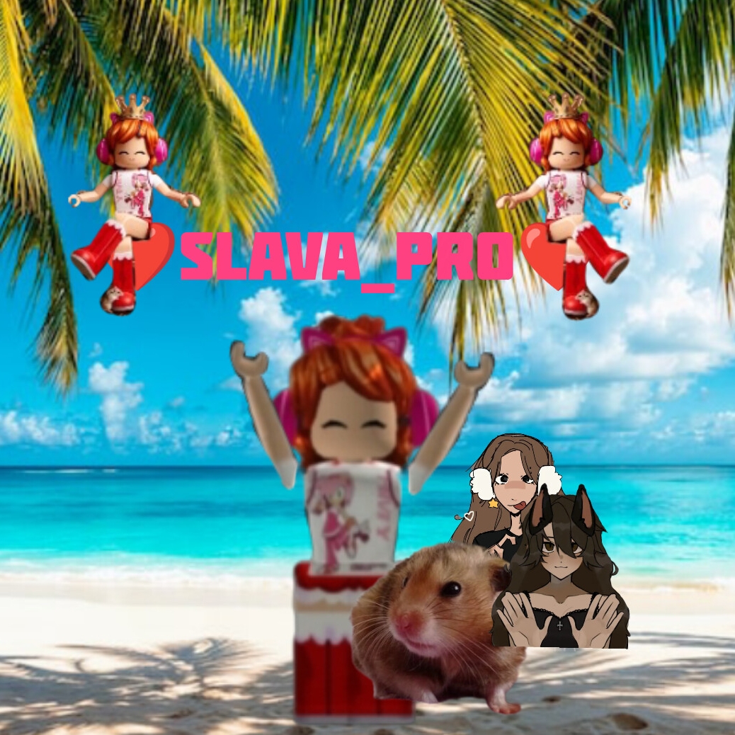 Иконка канала ✦❤️Slava_PRO❤️✦
