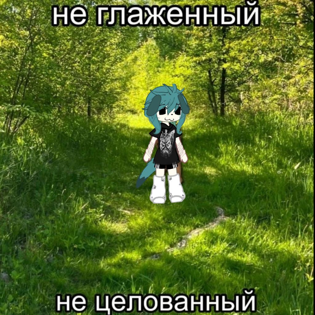 Иконка канала 🏴☠️ーInfinixx