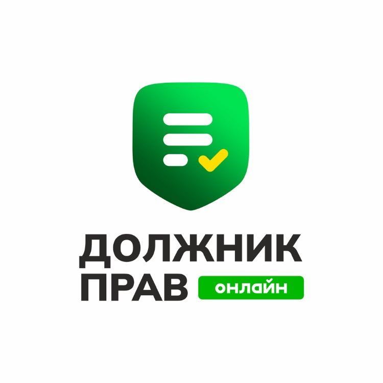 Иконка канала Должник прав Онлайн