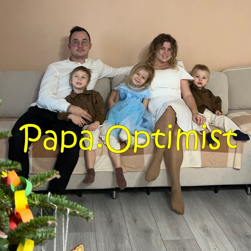 Иконка канала Papa.optimist